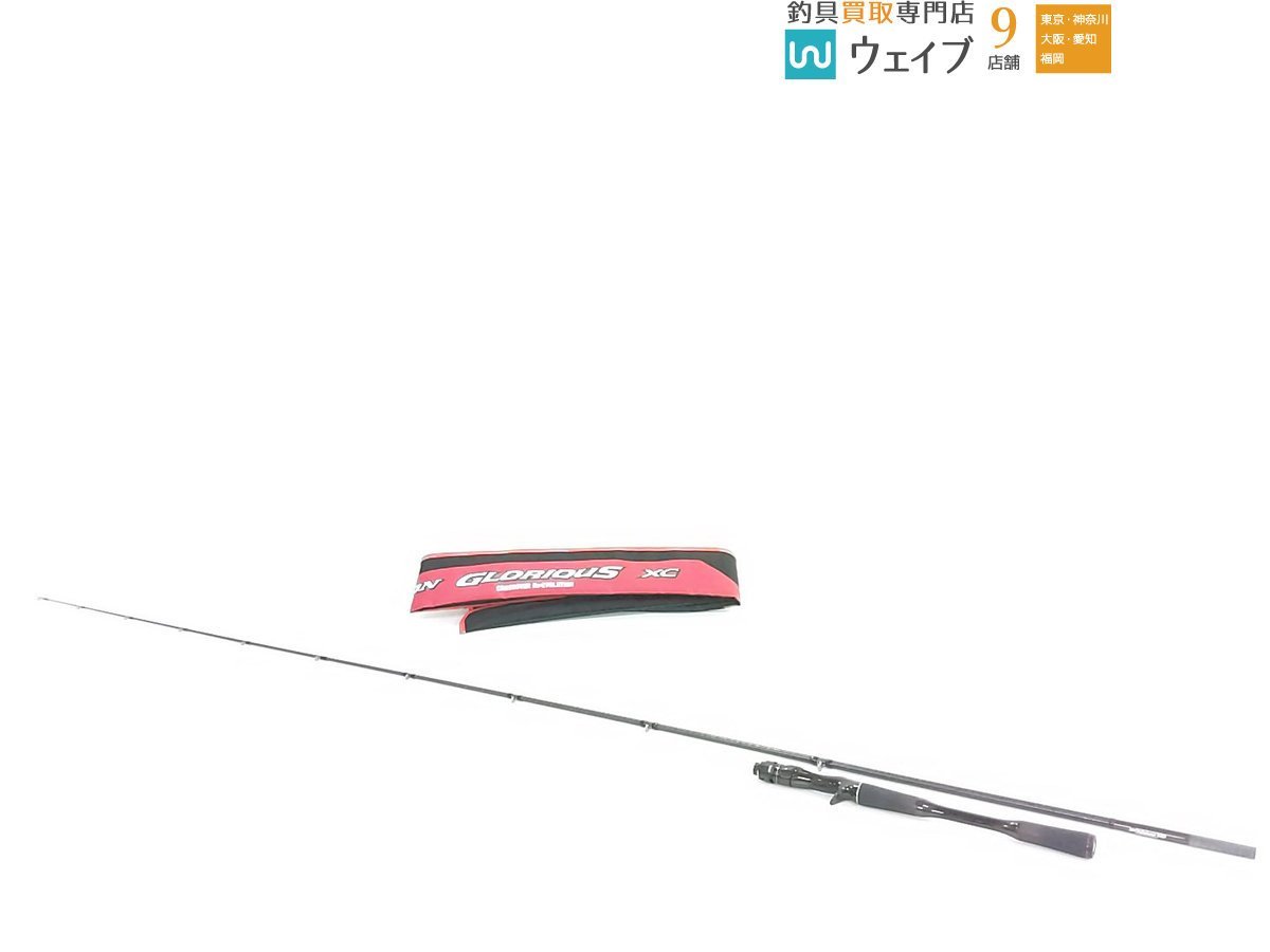 Yahoo!オークション - シマノ 19 ポイズングロリアス XC 170M-G