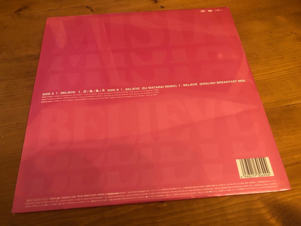 Yahoo!オークション - 12” Misia / Believe / J-R&B 未開封