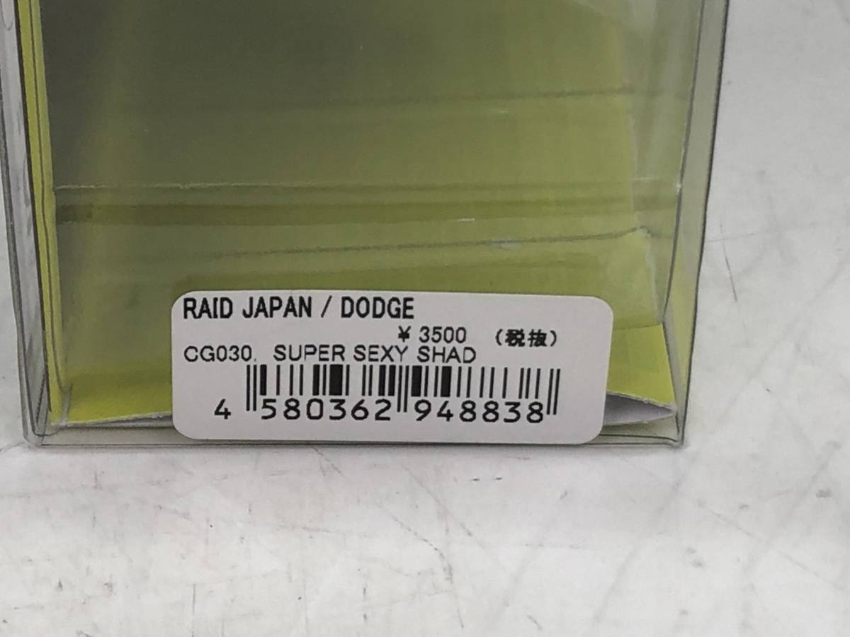 Yahoo!オークション - 【0592】レイドジャパン/ダッジ/スーパーセクシ...