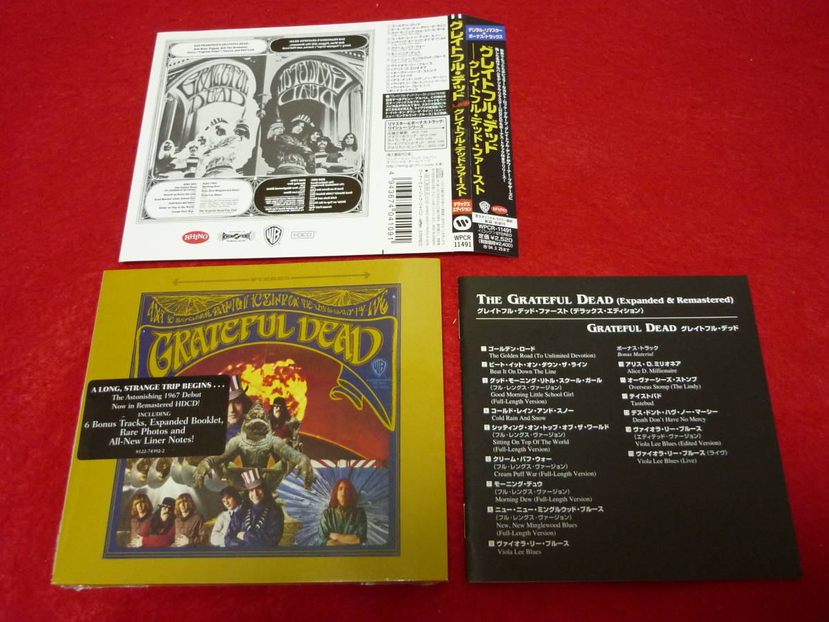 Yahoo オークション Greatful Dead グレイトフル・デッド ファースト