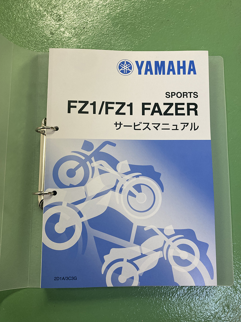 Yahoo!オークション - YAMAHA FZ1/FZ1 FAZER サービスマニュアル