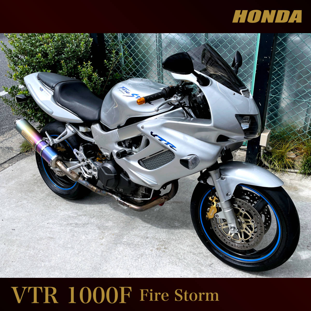 Yahoo!オークション - 土日限定価格 VTR1000F SC36 動画 モリワキ製チ...