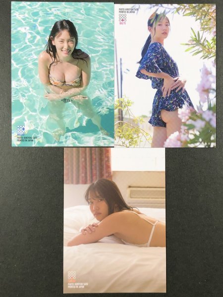 Yahoo!オークション - 永尾まりや Vol.2 RG22・71・89 3枚セット 水着 ...