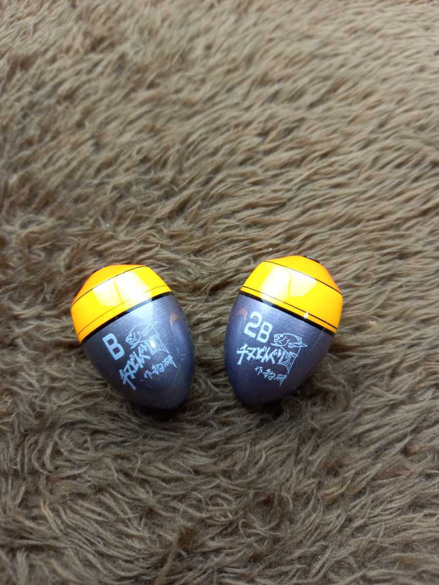 Yahoo!オークション - A383 釣研 ウキ チヌ