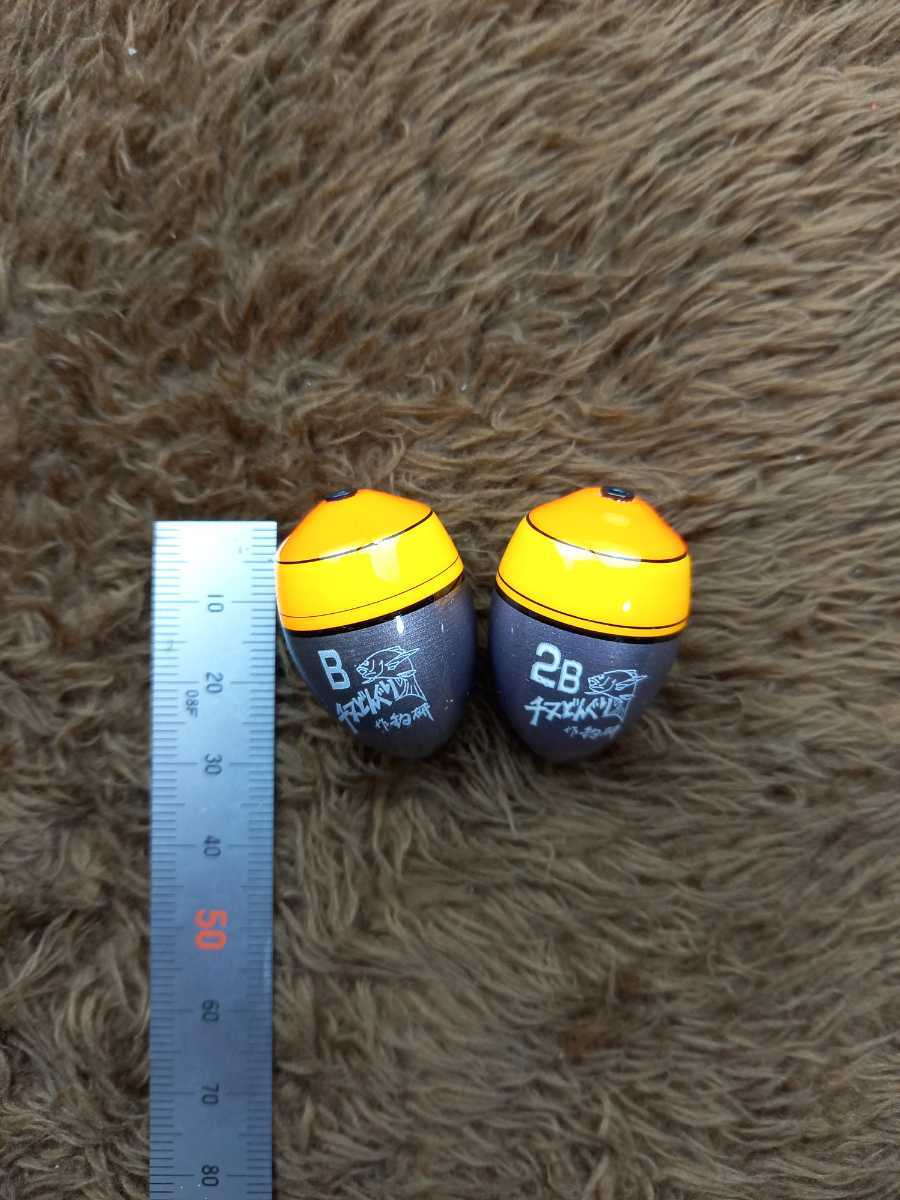 Yahoo!オークション - A383 釣研 ウキ チヌ