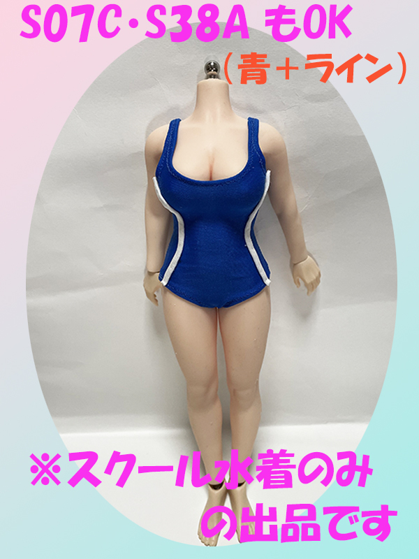 Yahoo!オークション - （H279） 1／6アクションフィギュア女性衣装 ...