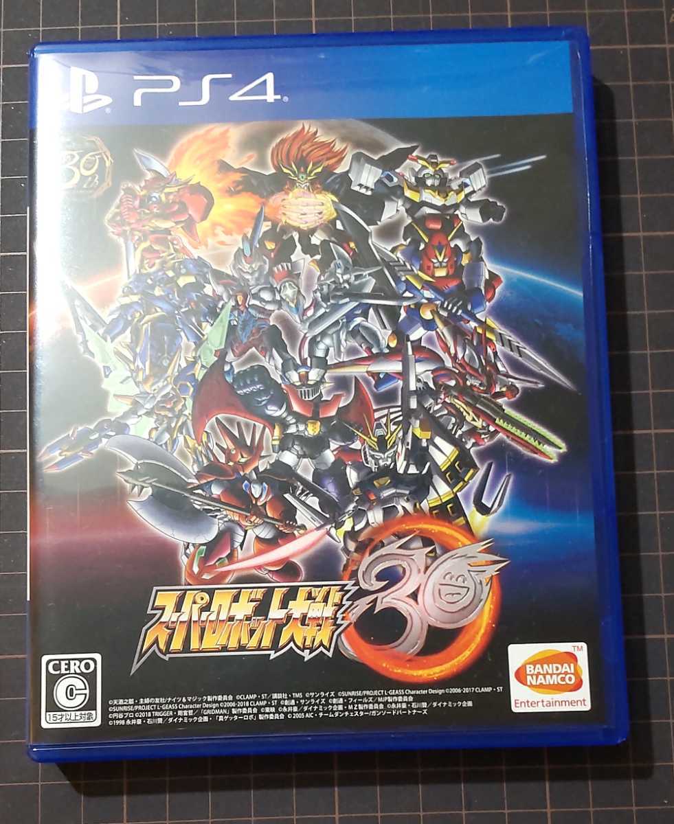 Yahoo!オークション - 【PS4】 スーパーロボット大戦30 PS4ソフト