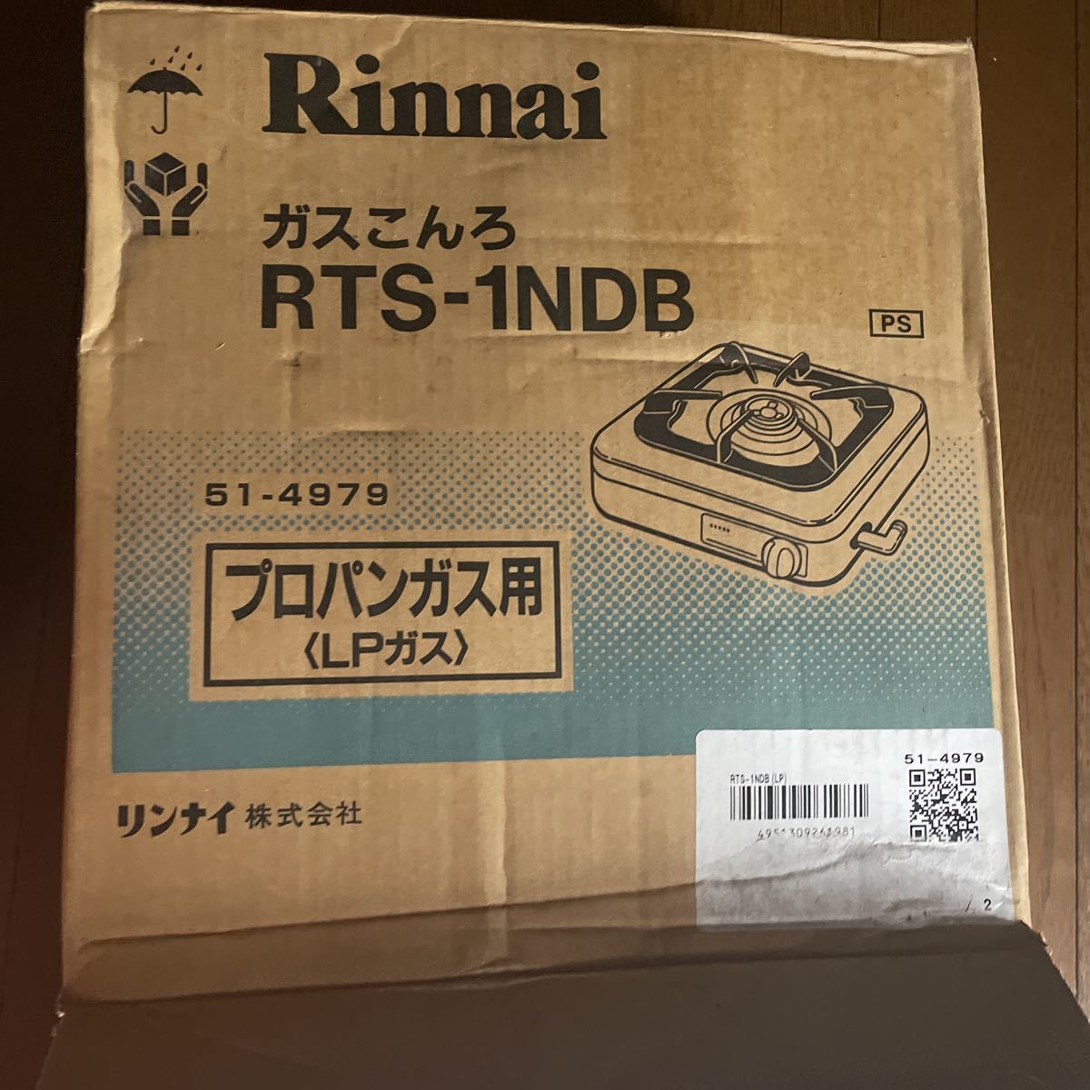 Yahoo!オークション - 新品未使用品リンナイ Rinnai LPガス リンナイガ...