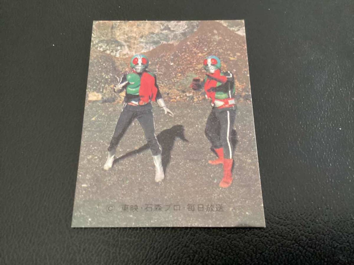 Yahoo!オークション - 良品 旧カルビー 仮面ライダーカード No.468 KR2...