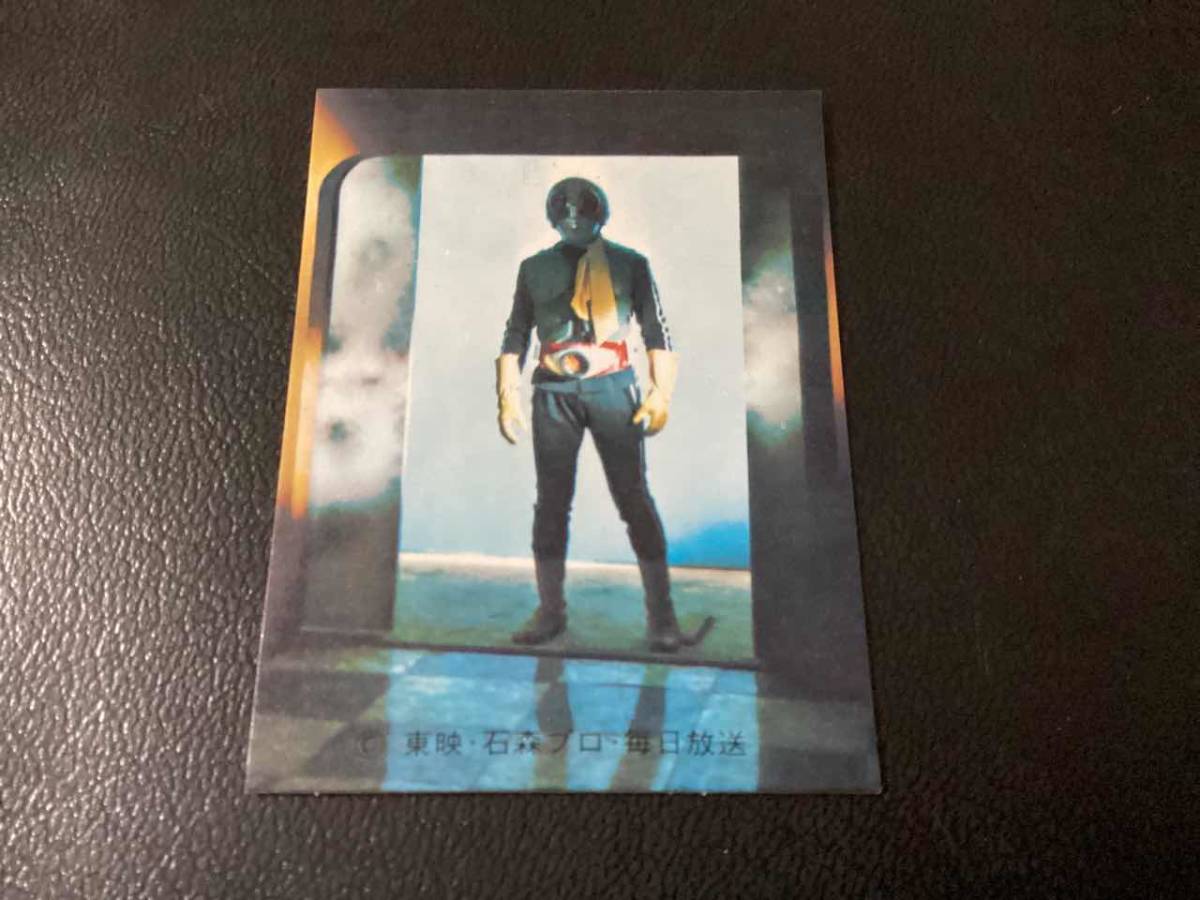Yahoo!オークション - 良品 旧カルビー 仮面ライダーカード No.408 KR20