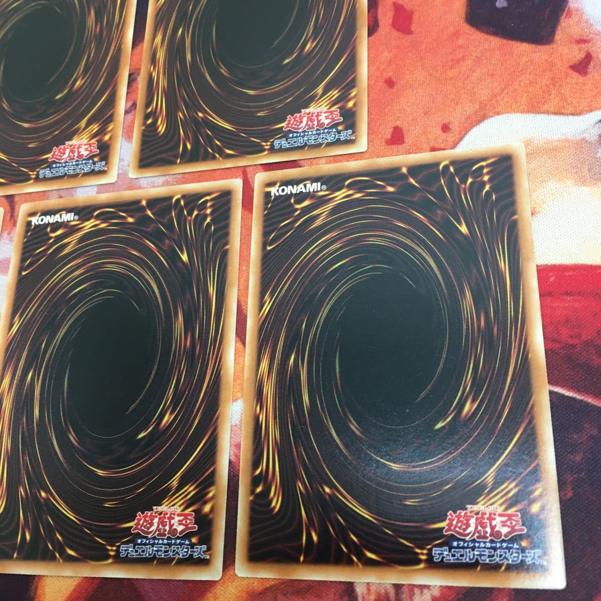 Yahoo!オークション - YK221021-227 闇の護封剣 皆既日蝕の書 パラレル...