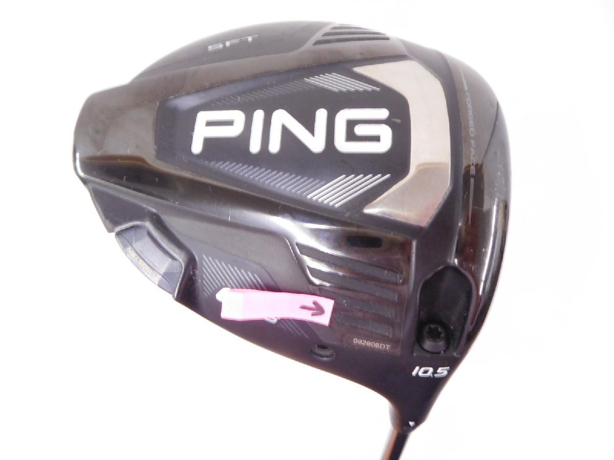 Yahoo!オークション - ピン G425 SFT 10.5°PING TOUR 173-55 S 凹みあ...