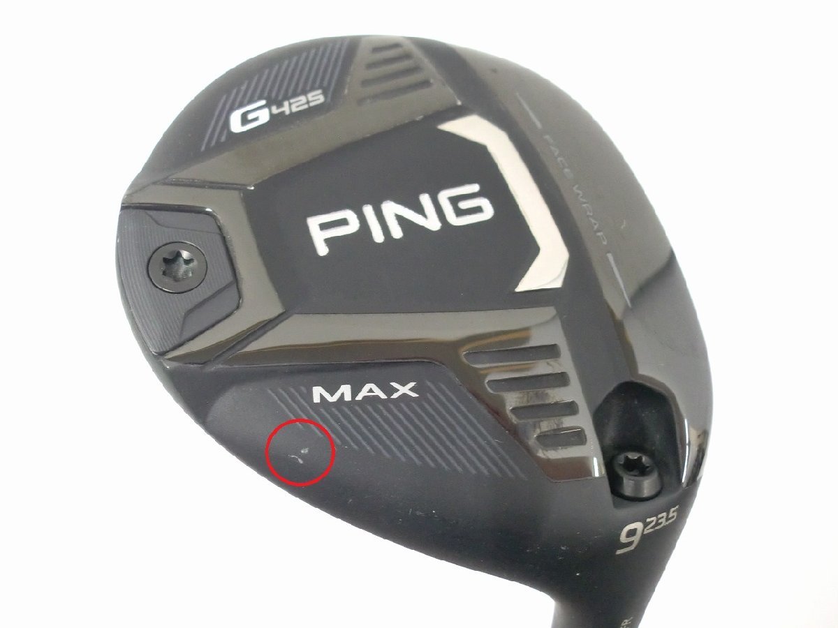 Yahoo!オークション - ピン G425 MAX 9w(23.5°) ALTA J CB SLATE SR