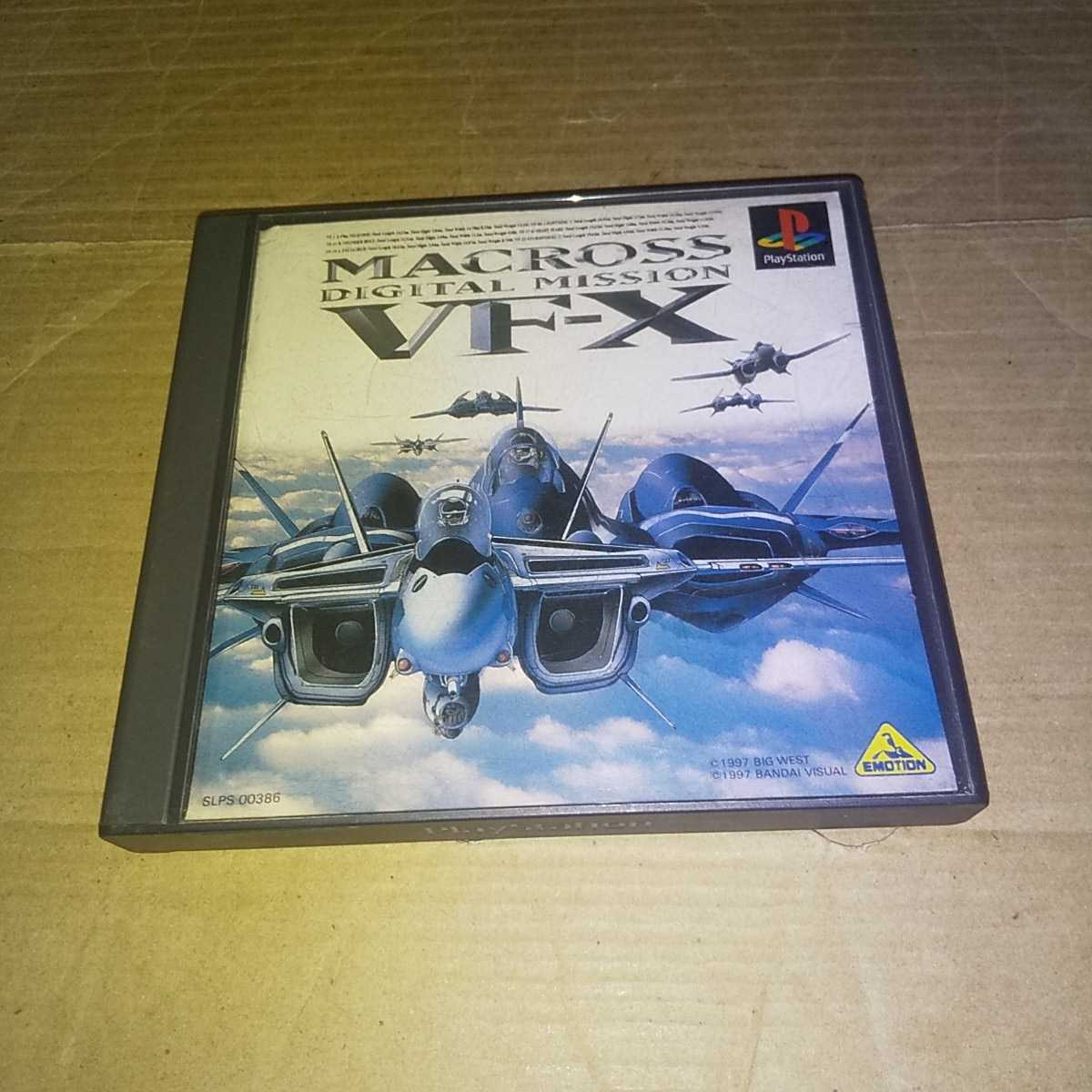 Yahoo!オークション - PS マクロス DIGITAL MISSION VF-X