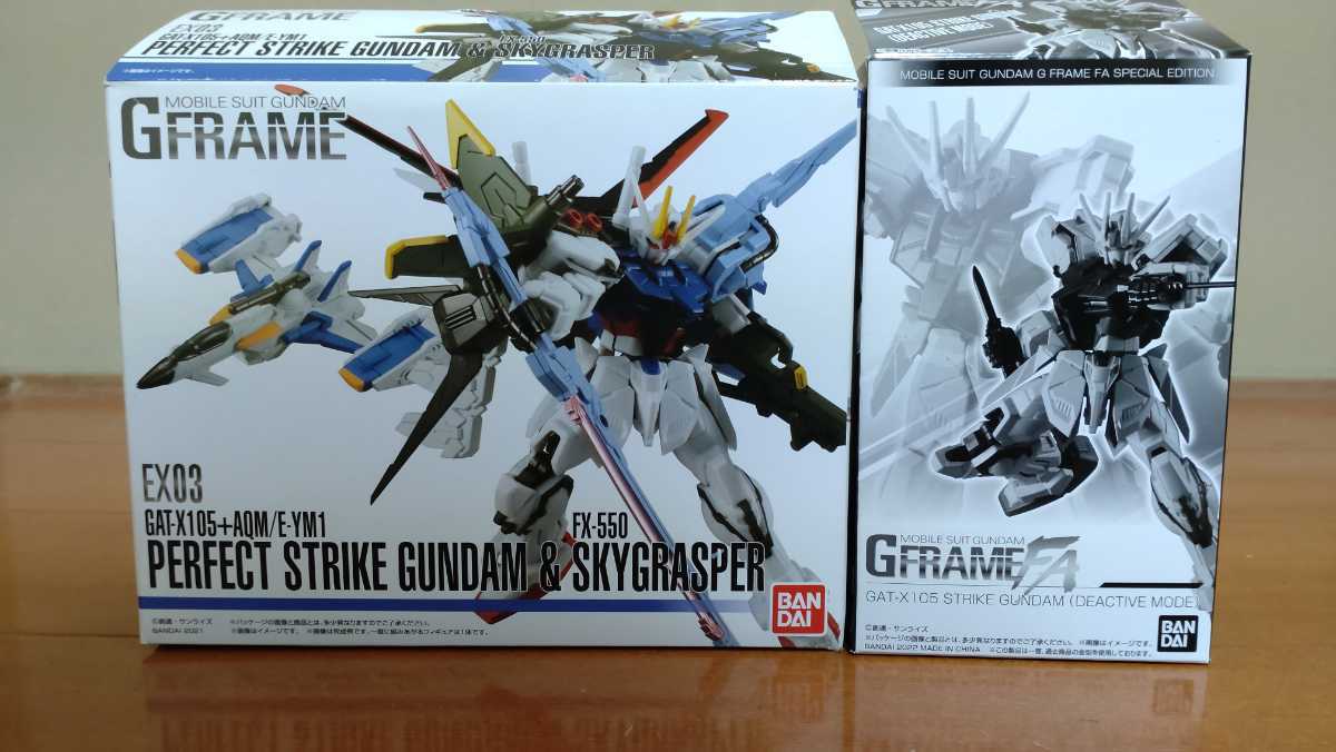 Yahoo!オークション - 機動戦士ガンダム Gフレーム EX03 パーフェクト...
