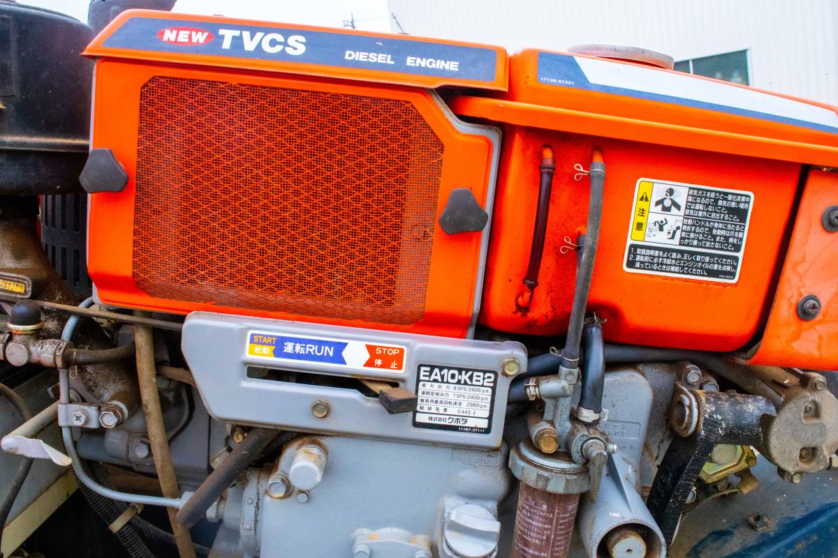 Yahoo!オークション - 埼玉発 KRA85 K18B クボタ 耕運機 8.5馬力 ディ...