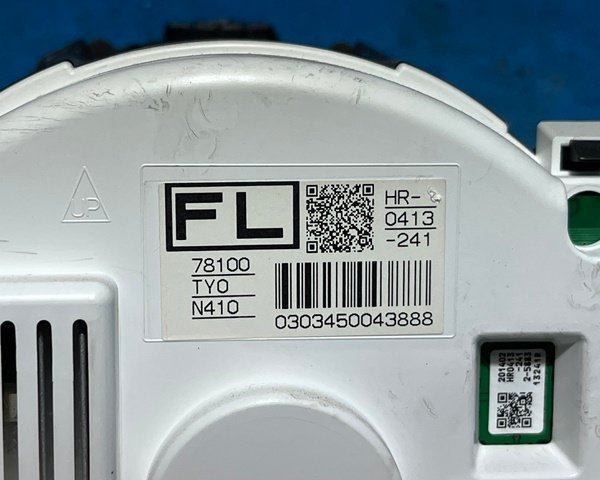 Yahoo!オークション - N BOX JF1 スピードメーター 管理番号 4376