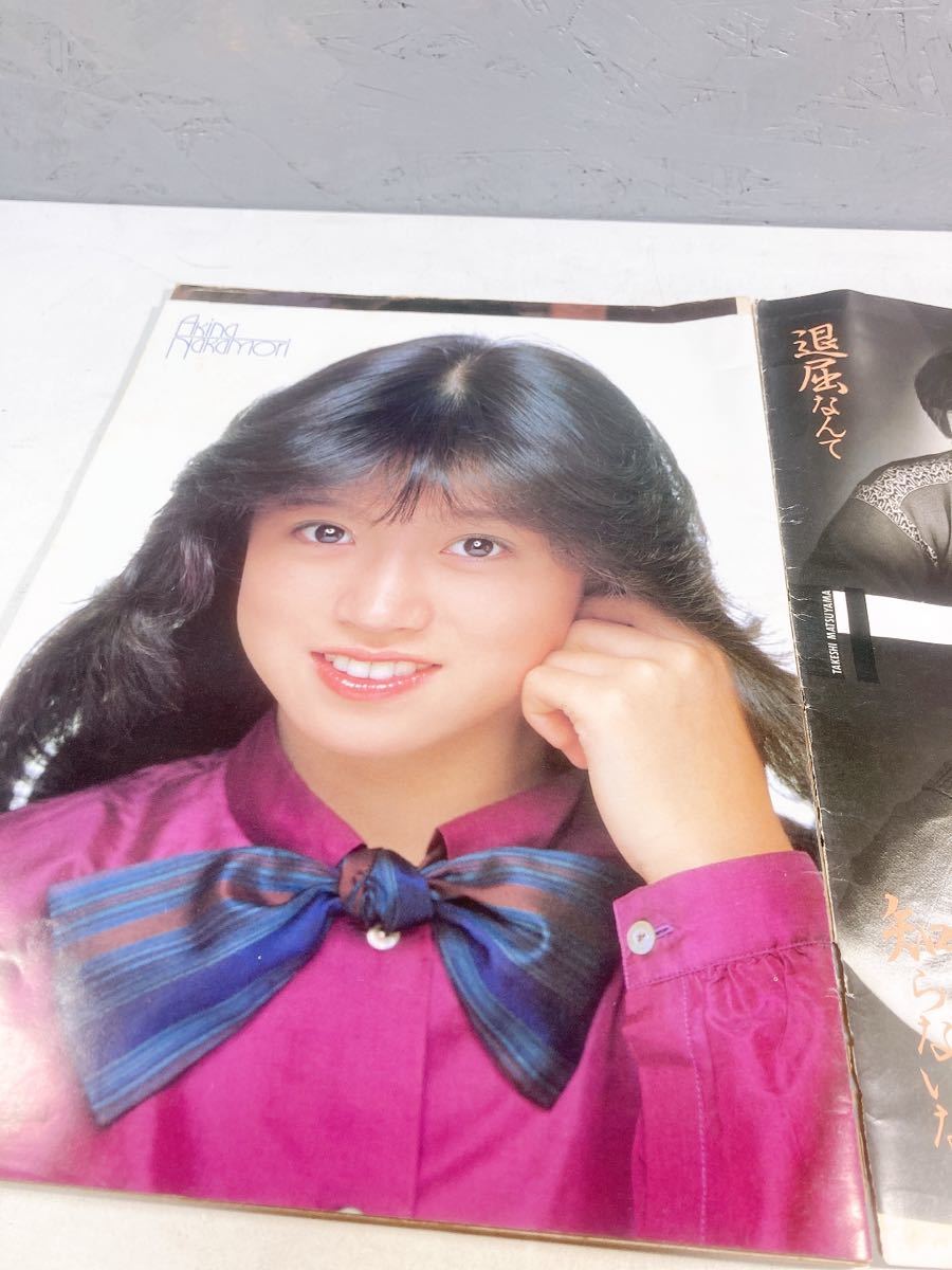 Yahoo!オークション - 【2A25】激写 篠山紀信 松田聖子 川島なお美 中...