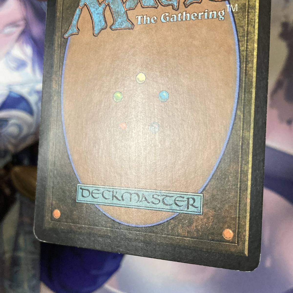 Yahoo!オークション - 【MTG】SOK 初めて苦しんだもの 影麻呂 日本語版...