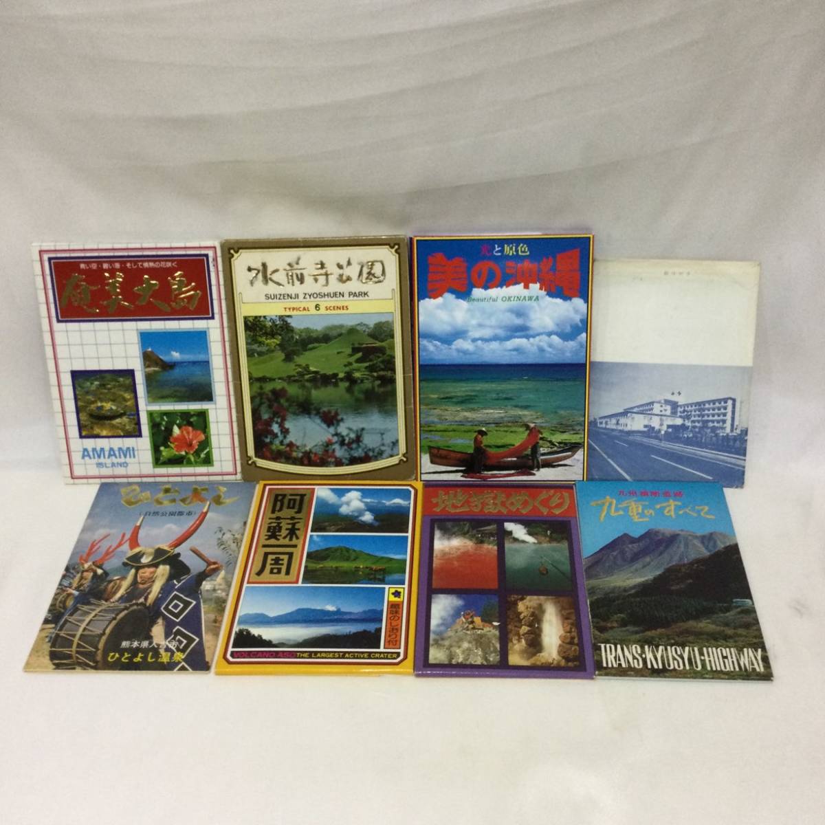 Yahoo!オークション - A723【昭和レトロ】 『絵葉書 ポストカード しお...