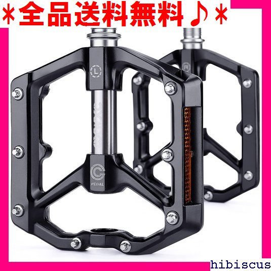 Yahoo!オークション - 全品送料無料 リフレクター付 CXWXC ペダル 自転...