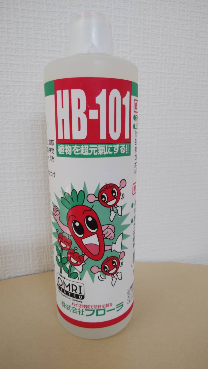 天然由来の植物活力液 フローラ HB−101そのままスプレー 1L HB101 活力剤 植物活力液 大好き