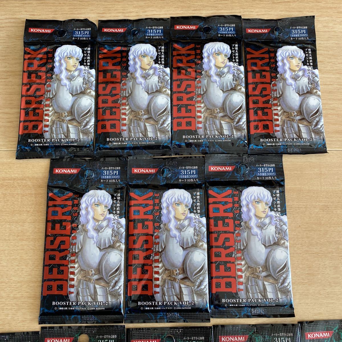 Yahoo!オークション - ベルセルク TCG カードゲーム BK2 BK3 ブースタ...