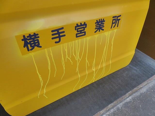 Yahoo!オークション - H27/7 エブリィ HBD-DA17V 右スライイドドア 68...