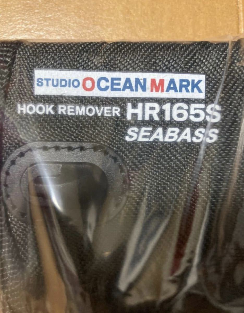 Yahoo!オークション - mazume フックリムーバーホルダー ブラック マズ...