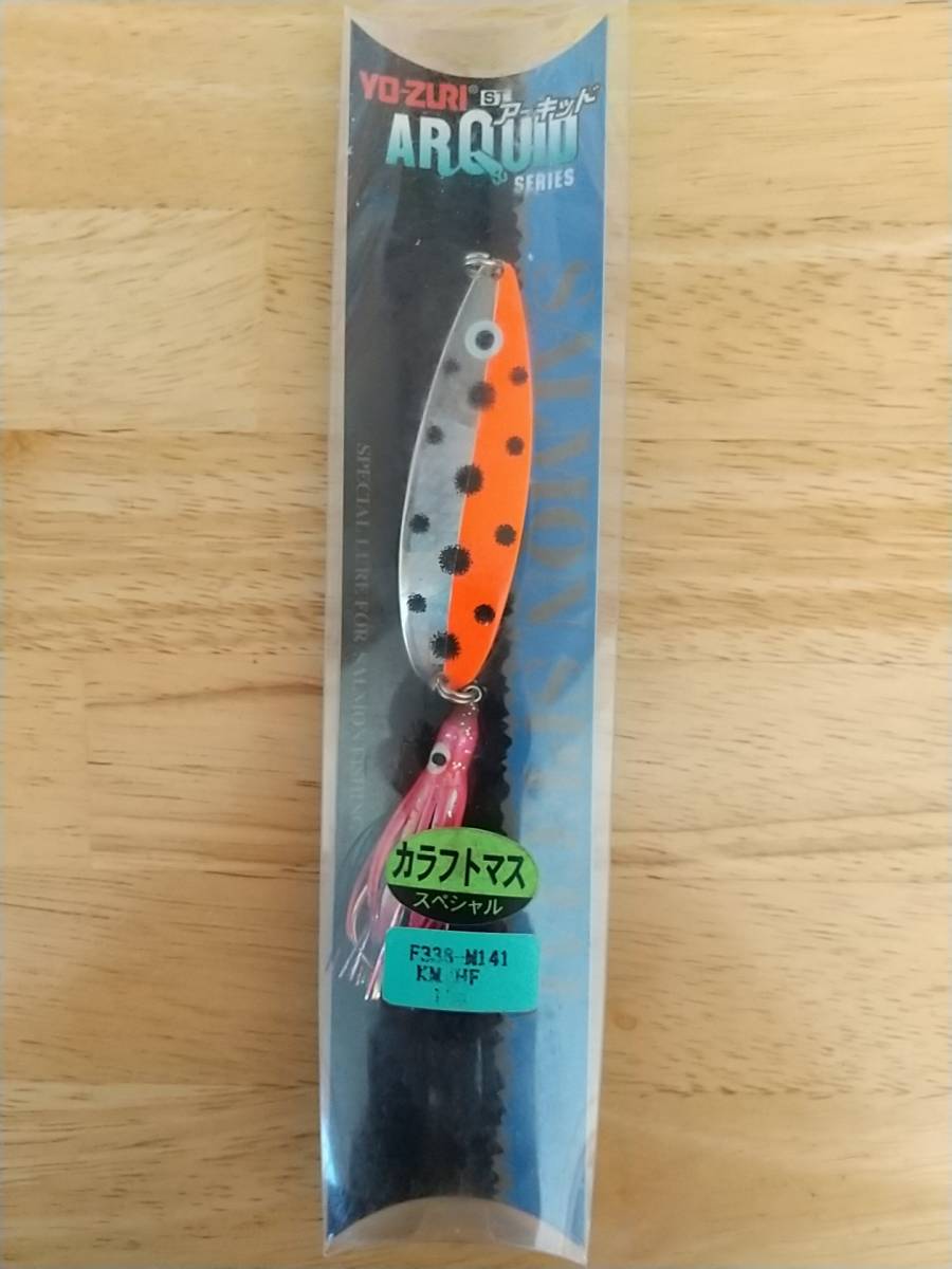 Yahoo オークション Yo Zuri デュエル ヨーヅリ アーキッド 18g カ