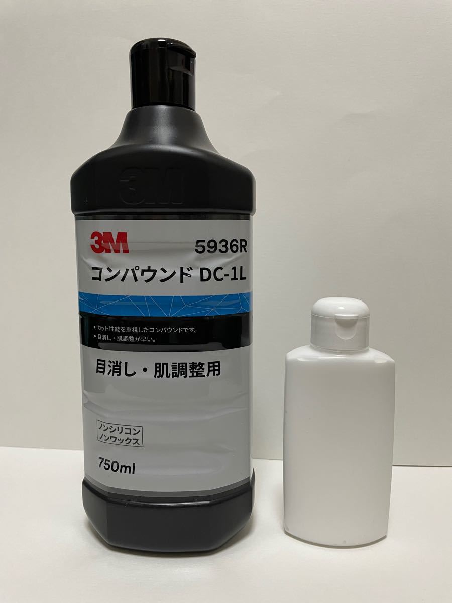 3M コンパウンド 5936R 小分け100ml｜PayPayフリマ
