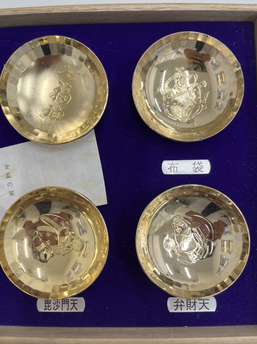 Yahoo!オークション - 七福神金盃セット K24GP.桐箱入り