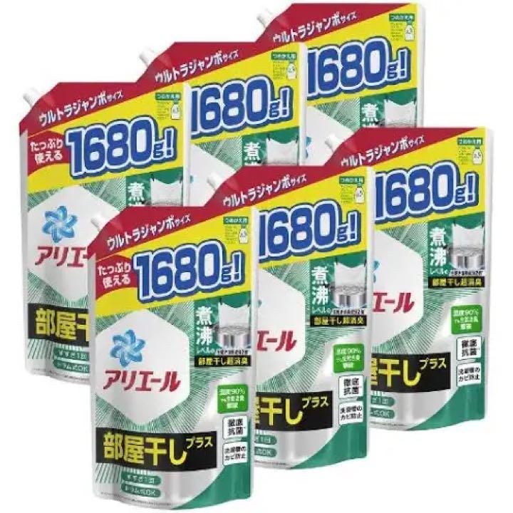 Yahoo!オークション - 【ケース販売】【P&G】アリエールジェル 部屋干...