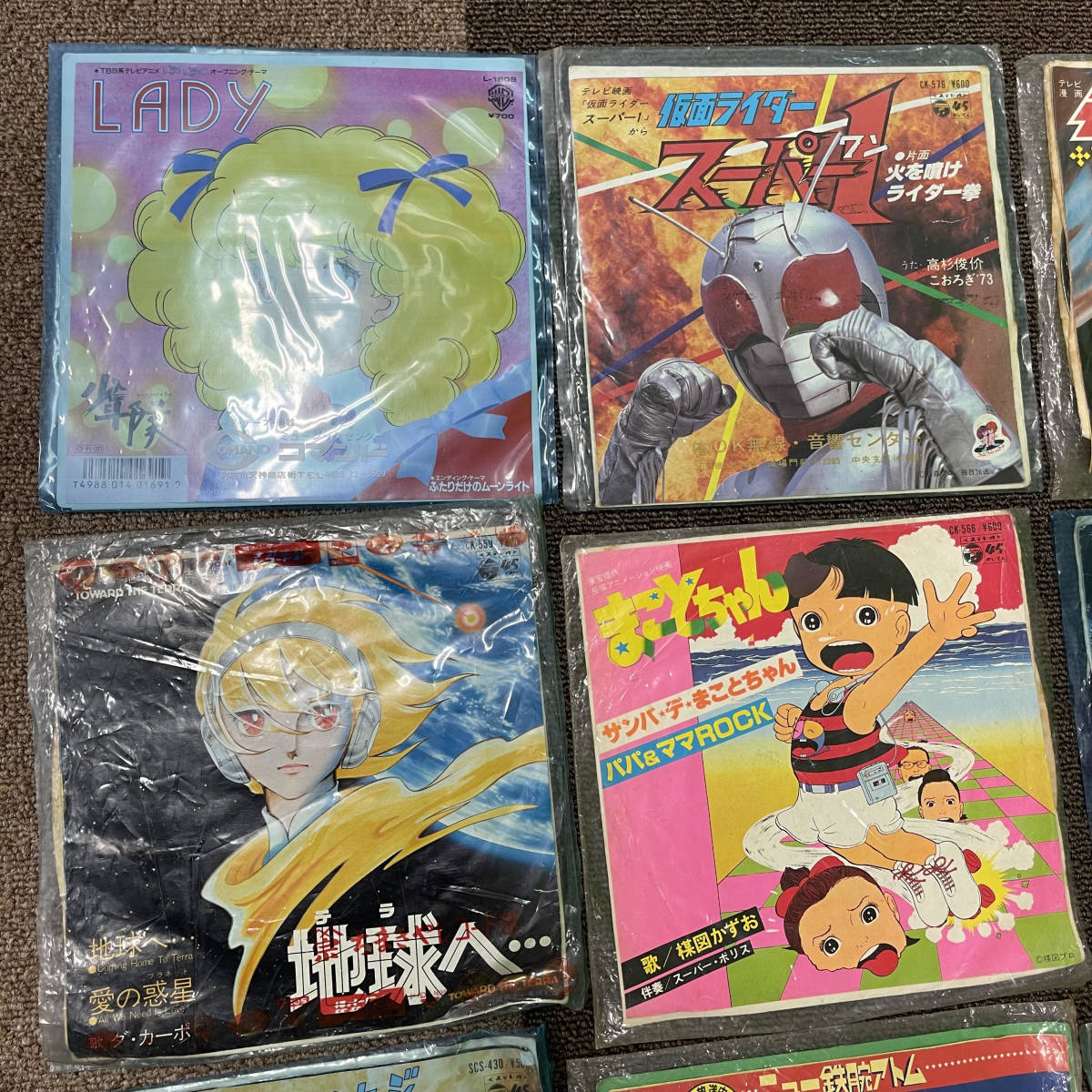 まとめ売り 昭和アニメ レコード レトロ LADY 仮面ライダー キャプテンフューチャー まことちゃん サイボーグ009等 品 現状品 A1865(アニメソング)｜売買されたオークション情報 ...