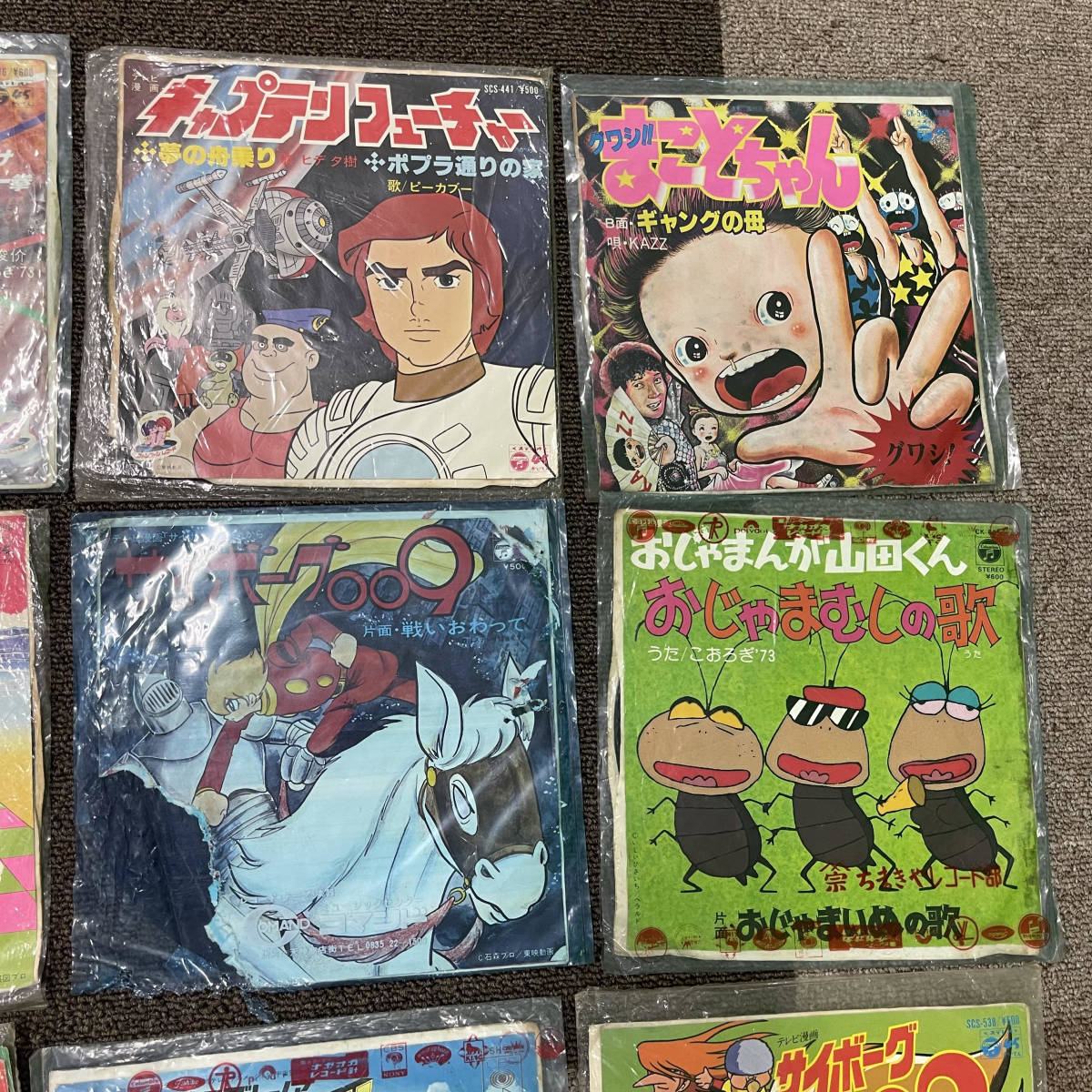 まとめ売り 昭和アニメ レコード レトロ LADY 仮面ライダー キャプテンフューチャー まことちゃん サイボーグ009等 品 現状品 A1865(アニメソング)｜売買されたオークション情報 ...