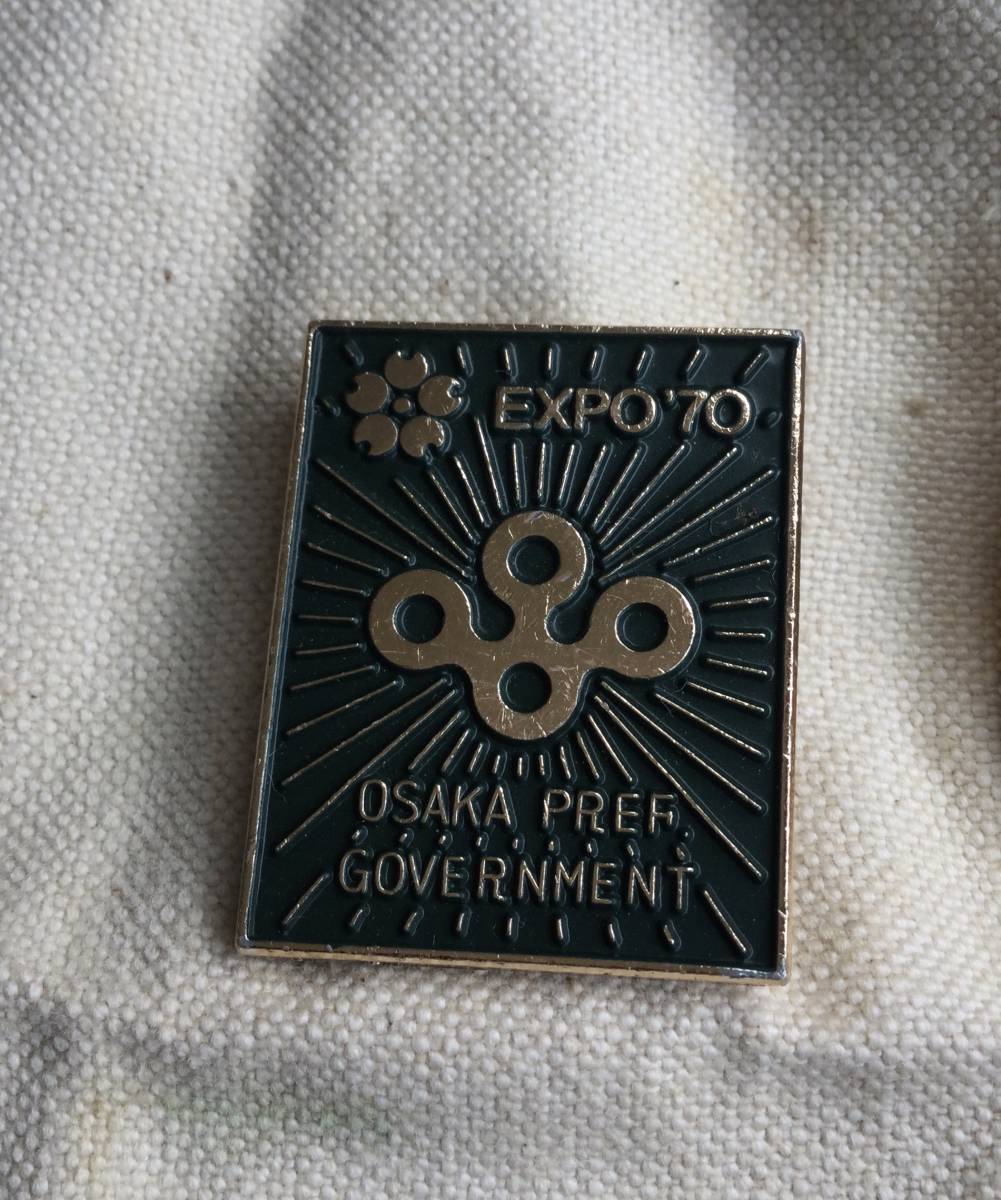 Yahoo!オークション - 希少 EXPO70 バッジ 大阪府庁 レア 当時物