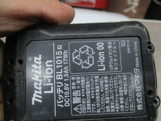 Yahoo!オークション - k1920 マキタ BL1015 10.8V