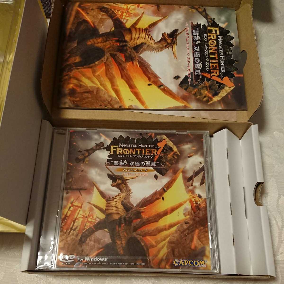 Yahoo!オークション - MHF モンスターハンターフロンティア コレクター...