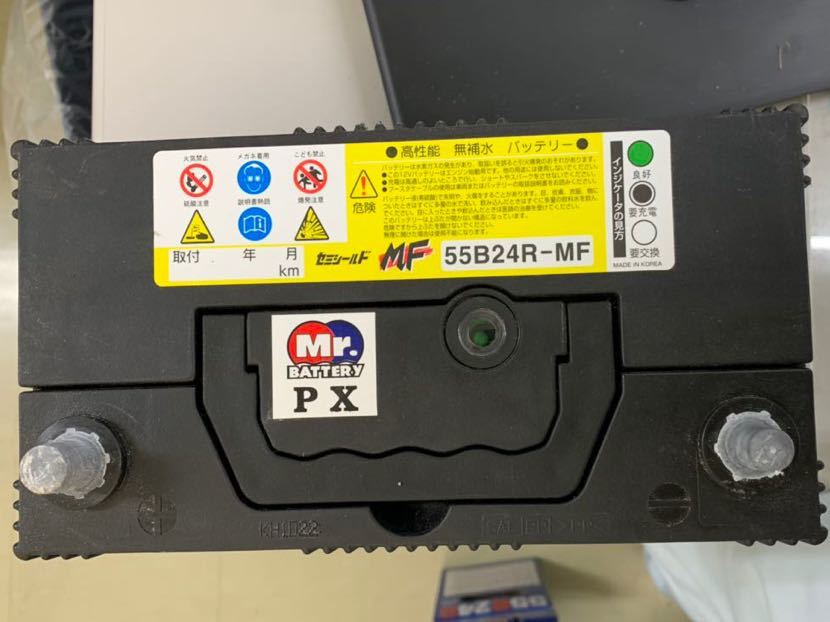 Yahoo オークション カーバッテリー 55b24r