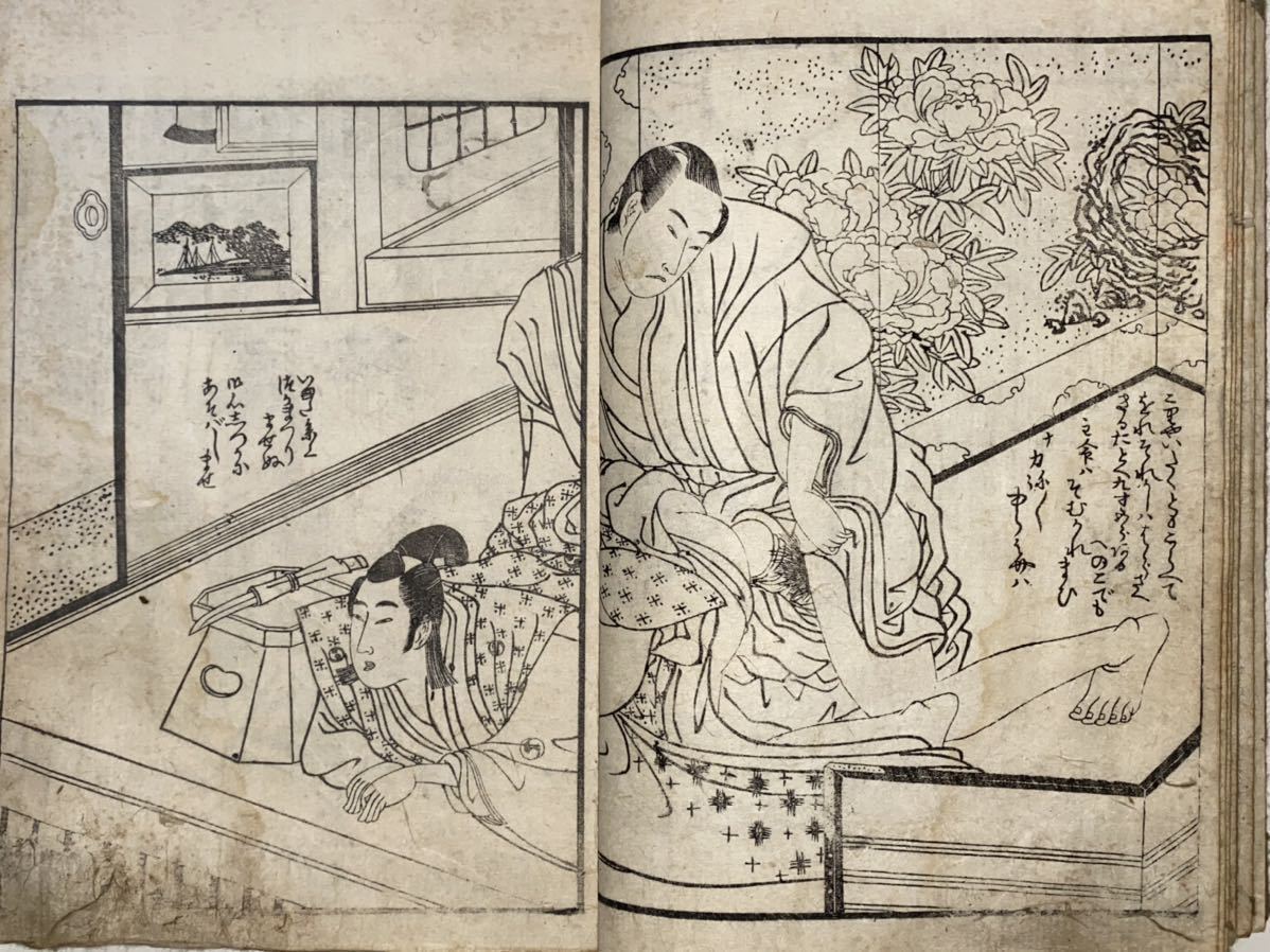 真作 月麿 男色 墨摺春画本 一冊 浮世絵 春画本 艶画 枕絵 秘画 和本 錦絵 木版画 その他 |売買されたオークション情報、yahooの