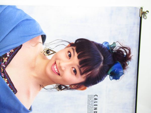 Yahoo!オークション - 浅香唯 1990年 B2カレンダー [sc1026]