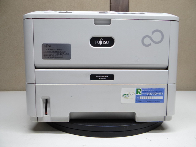 Yahoo!オークション - T9119 印刷枚数130288 富士通 FUJITSU A4 XL-428...