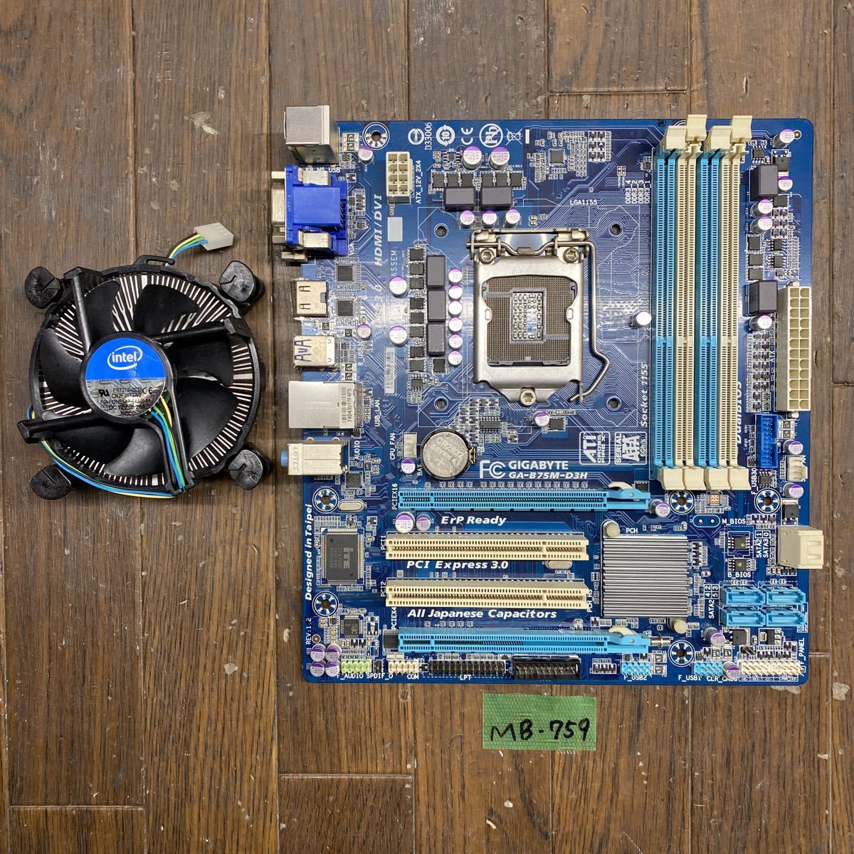 Yahoo!オークション - MB-759 激安 マザーボード GIGABYTE GA-B75M-D3H...