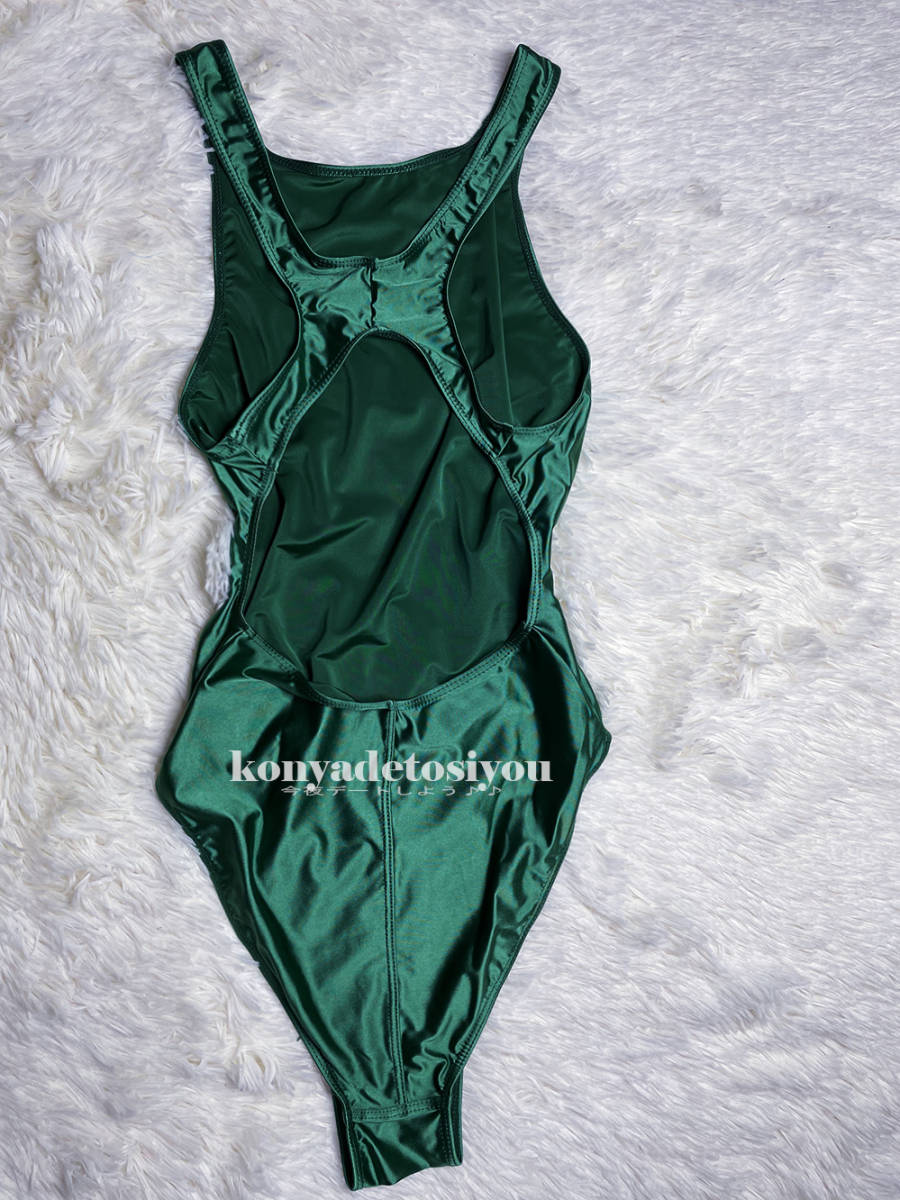 Domestic Sending Amoresy006 Green Xl High Quality Lustre Leotard