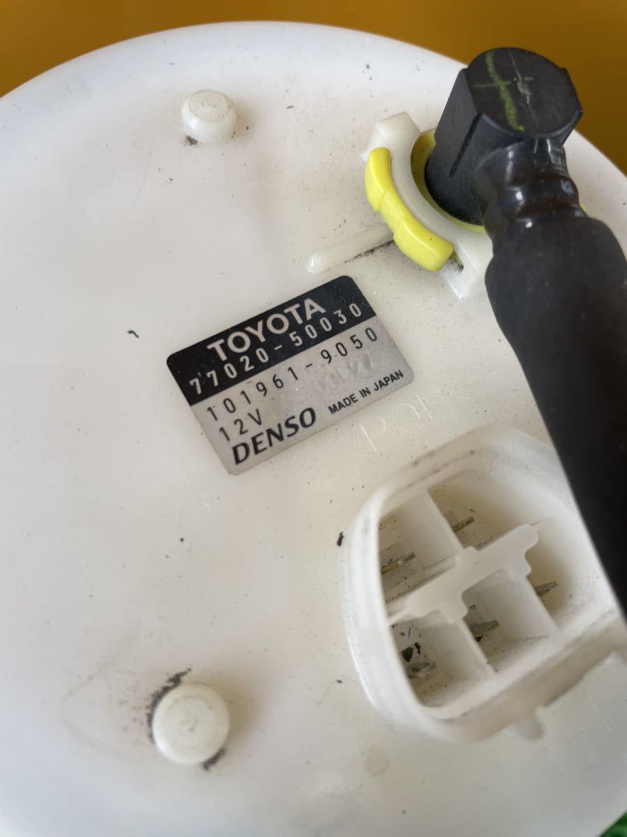 Yahoo!オークション - UCF 30 31 セルシオ 後期 フューエルポンプ 7702...