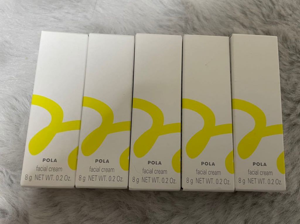 Yahoo!オークション - 新製品即決 ポーラ ホワイトショット クリーム R...