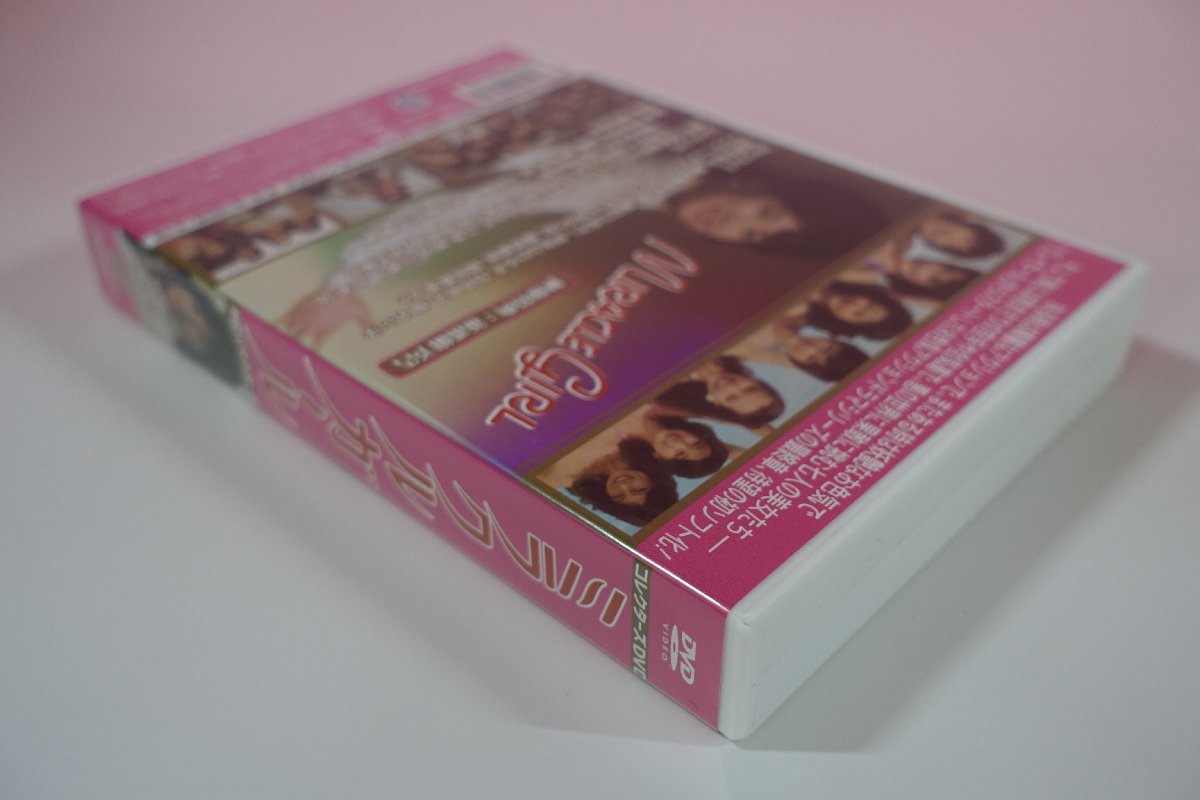 Yahoo!オークション - a0014 DVD ミラクルガール コレクターズDVD HDリ...