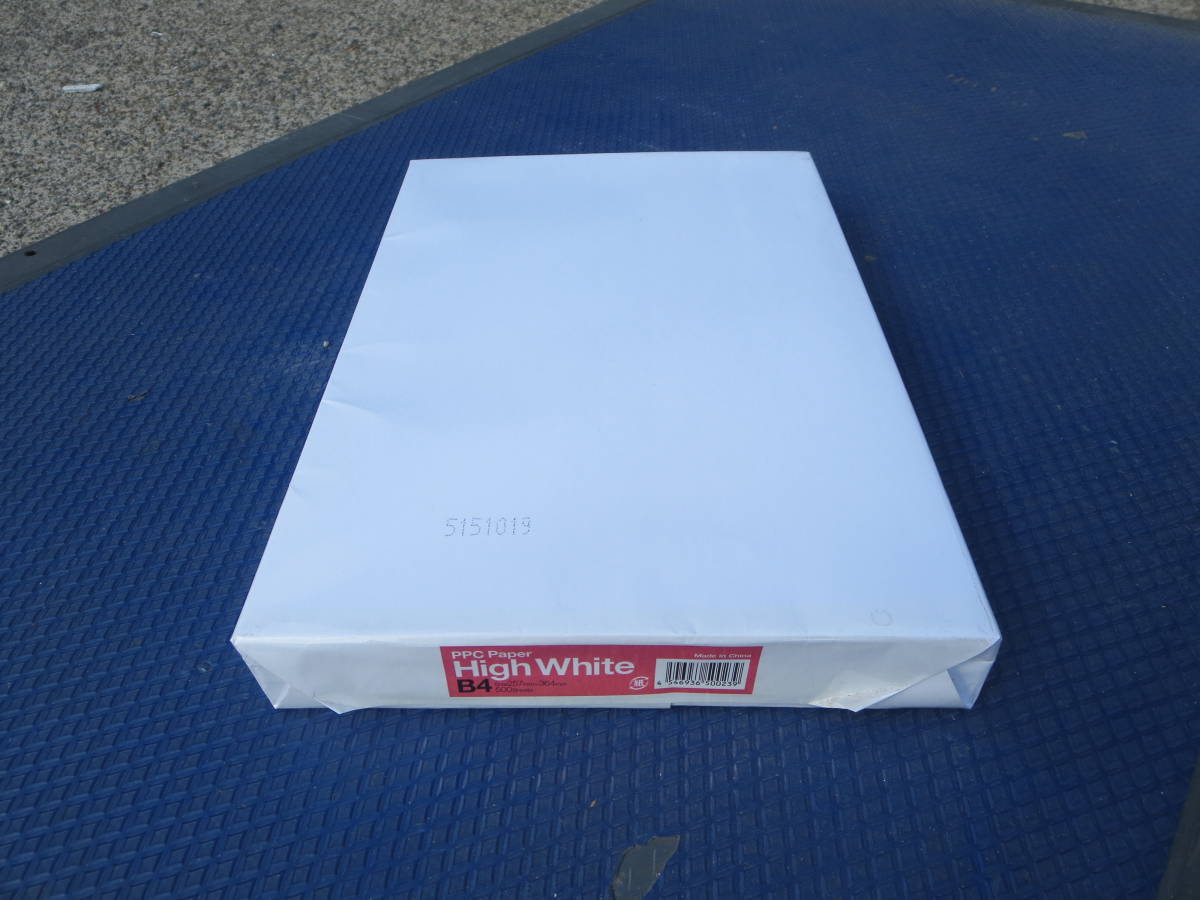 Yahoo!オークション - PPC PAPER コピー用紙 High White B4 1冊(500枚...