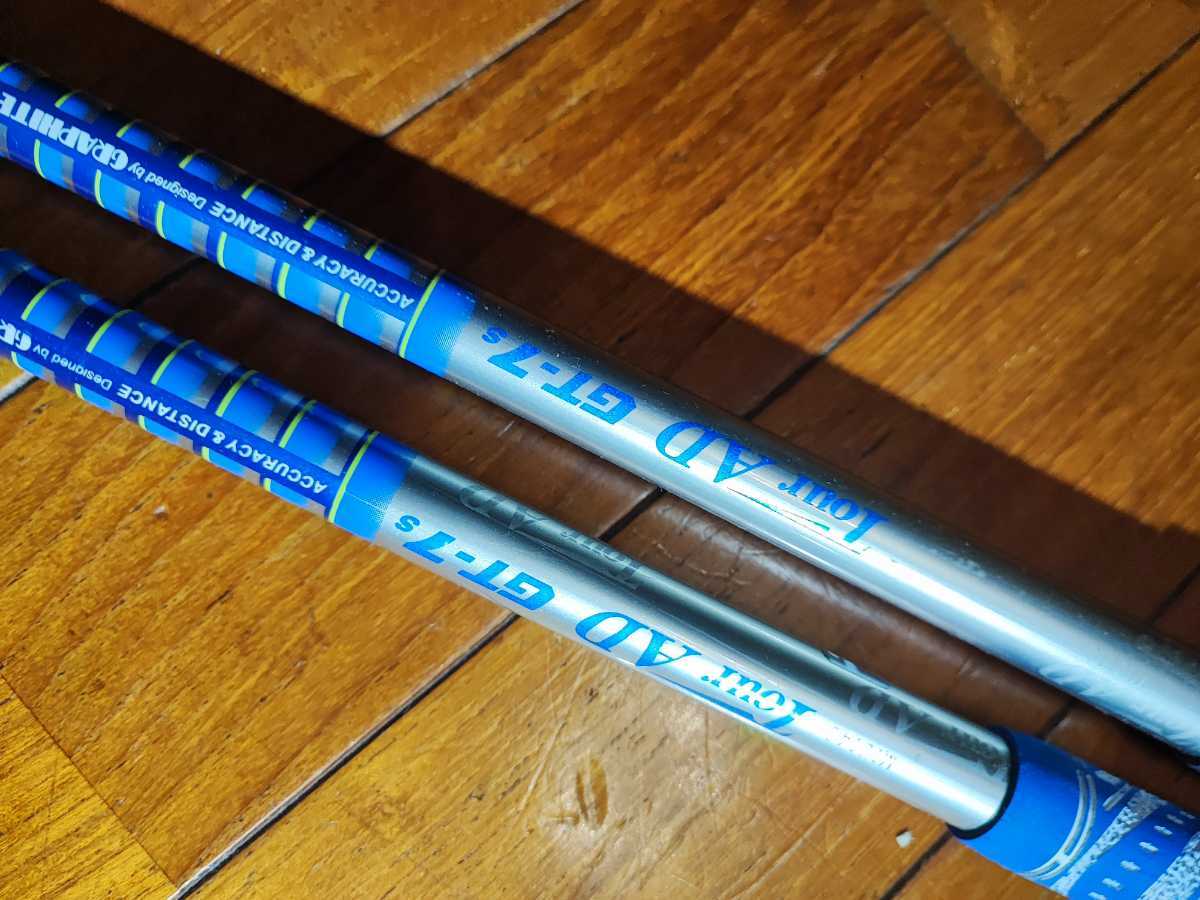 Yahoo!オークション - グラファイトデザイン ツアーAD GT7s タイトリス...