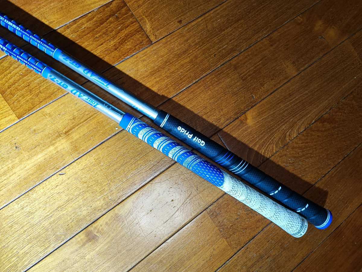 Yahoo!オークション - グラファイトデザイン ツアーAD GT7s タイトリス...